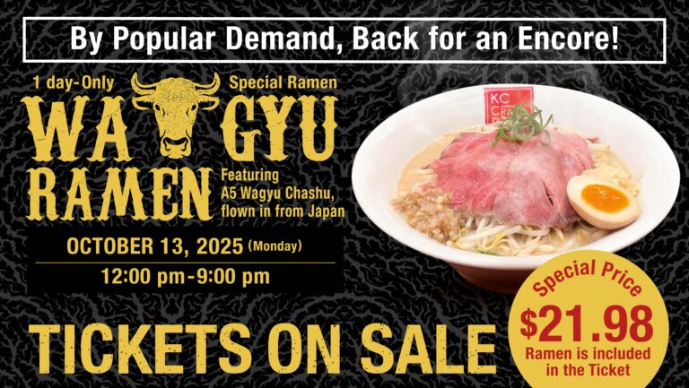 KC Craft Ramen